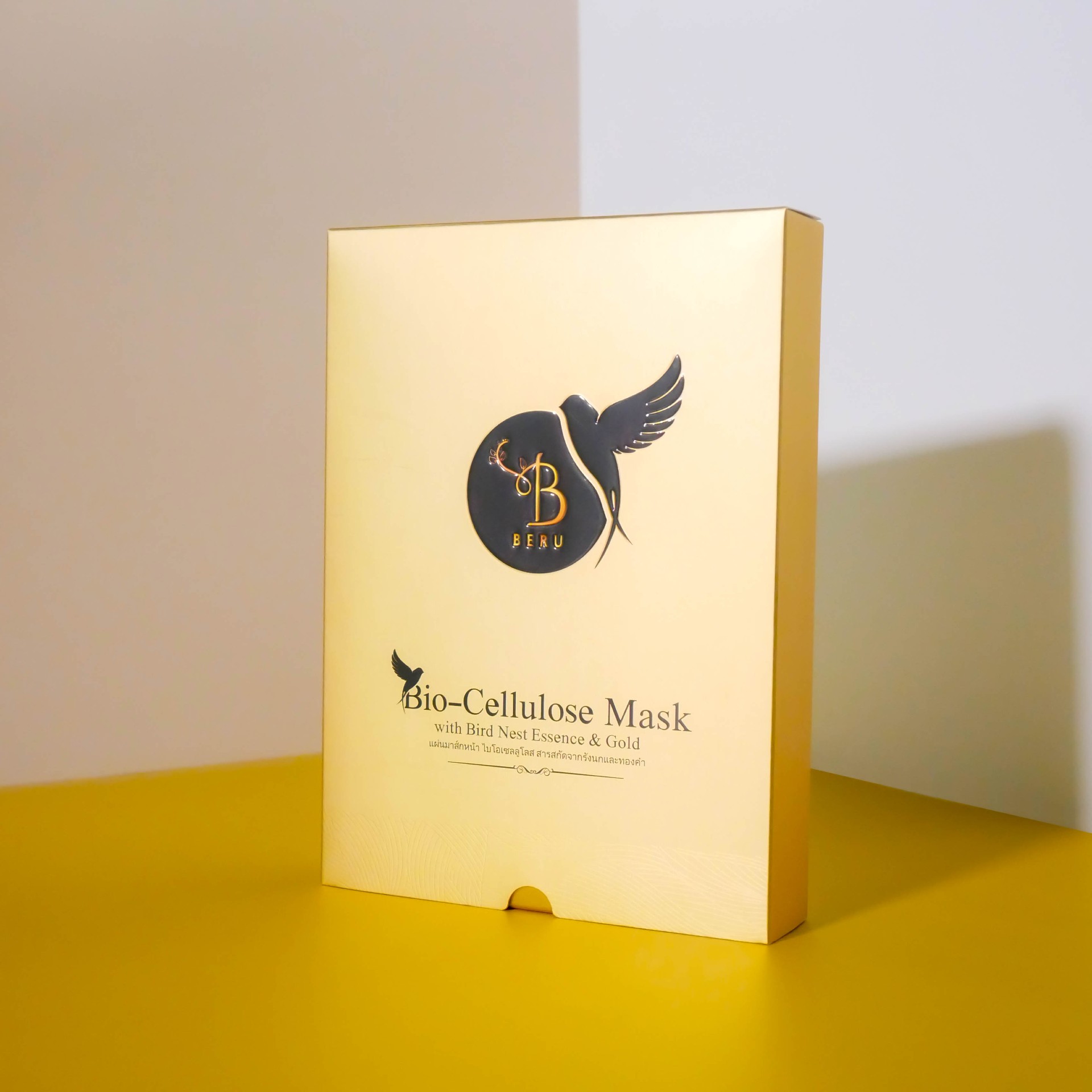 BERU Bio-Cellulose Mask